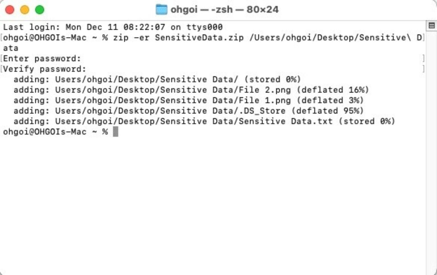 How to Password Protect a RAR File